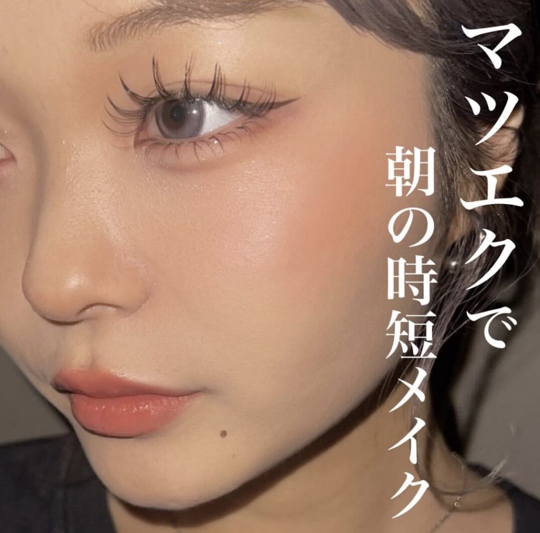 by fleur eyelash Mira | クラブ新鮮組